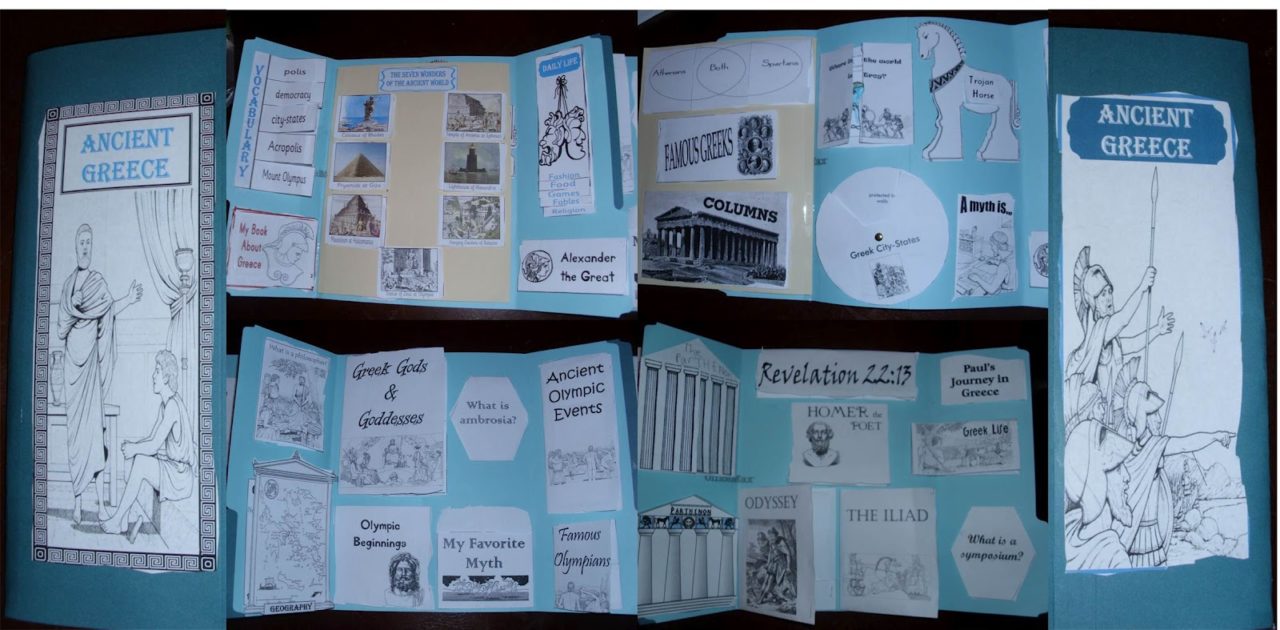 Ancient Greece, Celery, and Cells! : Half a Hundred Acre Wood