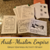 Great Empires Overview: Hands-On History Study : Half a Hundred Acre Wood